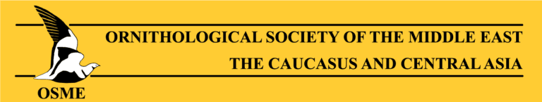 About OSME – Ornithological Society Of The Middle East The Caucasus And ...