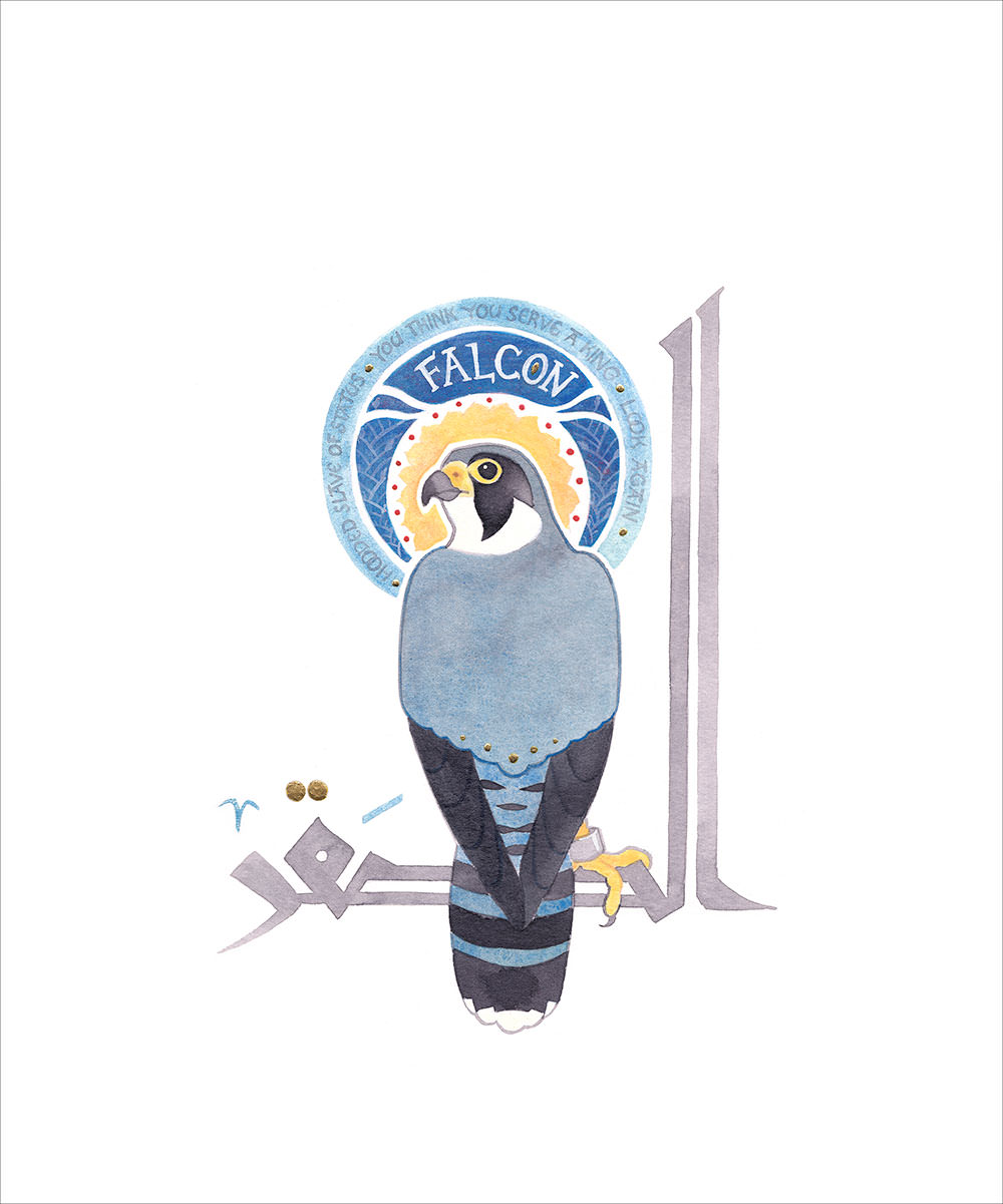 Conference of the Birds – Ornithological Society Of The Middle East The ...